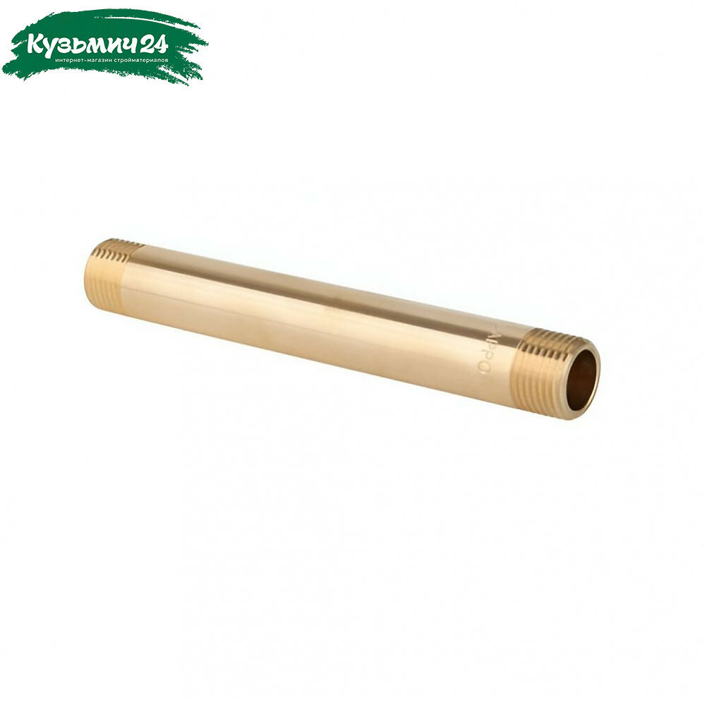 Удлинитель резьбовой Gappo 3/4"-3/4", НР-НР, L 200 мм, G1222.05200, прямой, латунь
