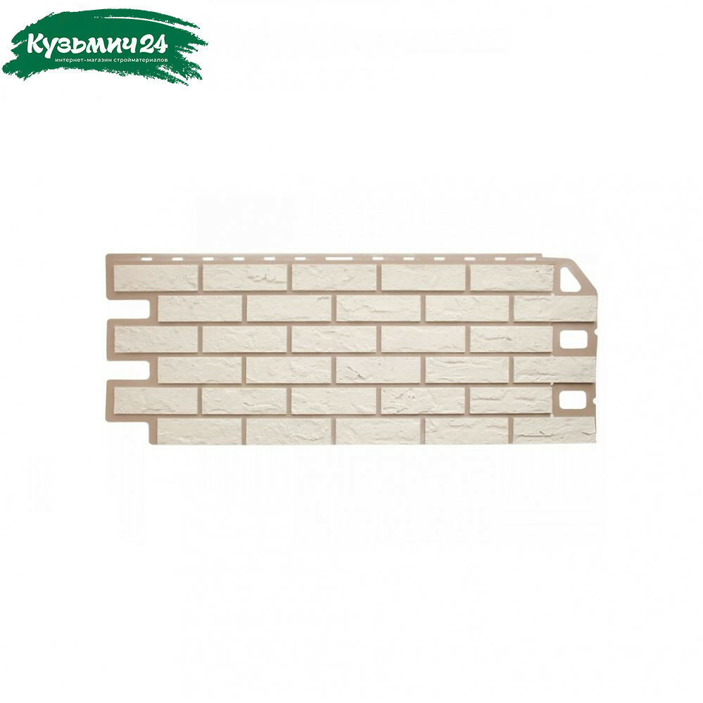 Сайдинг цоколь-панель кирпич белый 470х1130 мм, 1 шт.