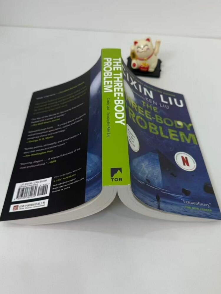 Печатная книга — фото 1