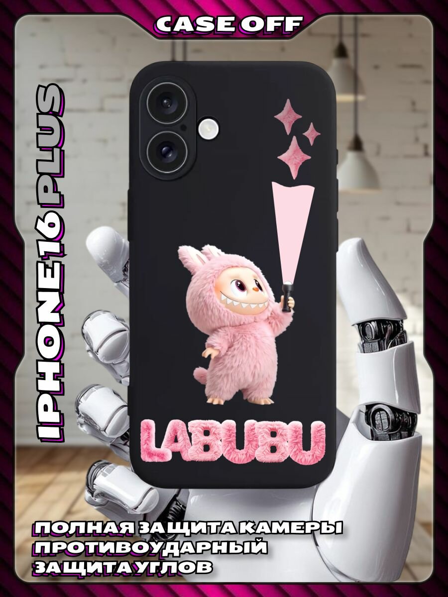 Чехол ZiART (Labubu 2 / Лабубу 2) на iPhone 16 Plus силиконовый, с защитой камеры, черный