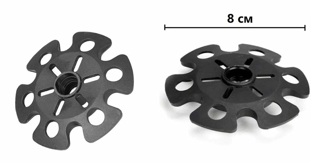 Лыжные палки для активного отдыха, походные палки, набор аксессуаров для поддержки дна