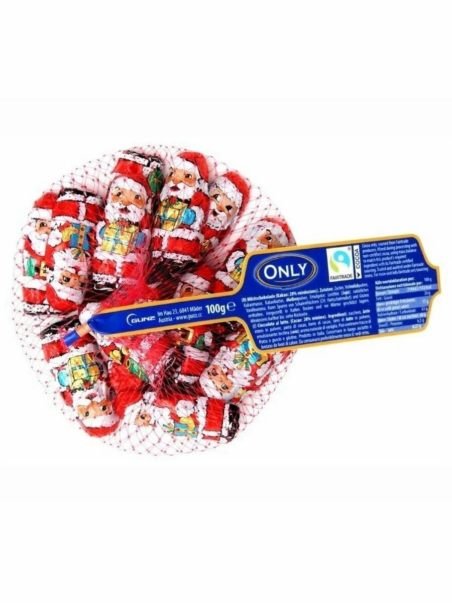 Шоколад молочный Only рождественские деды морозы 85 гр (Австрия)