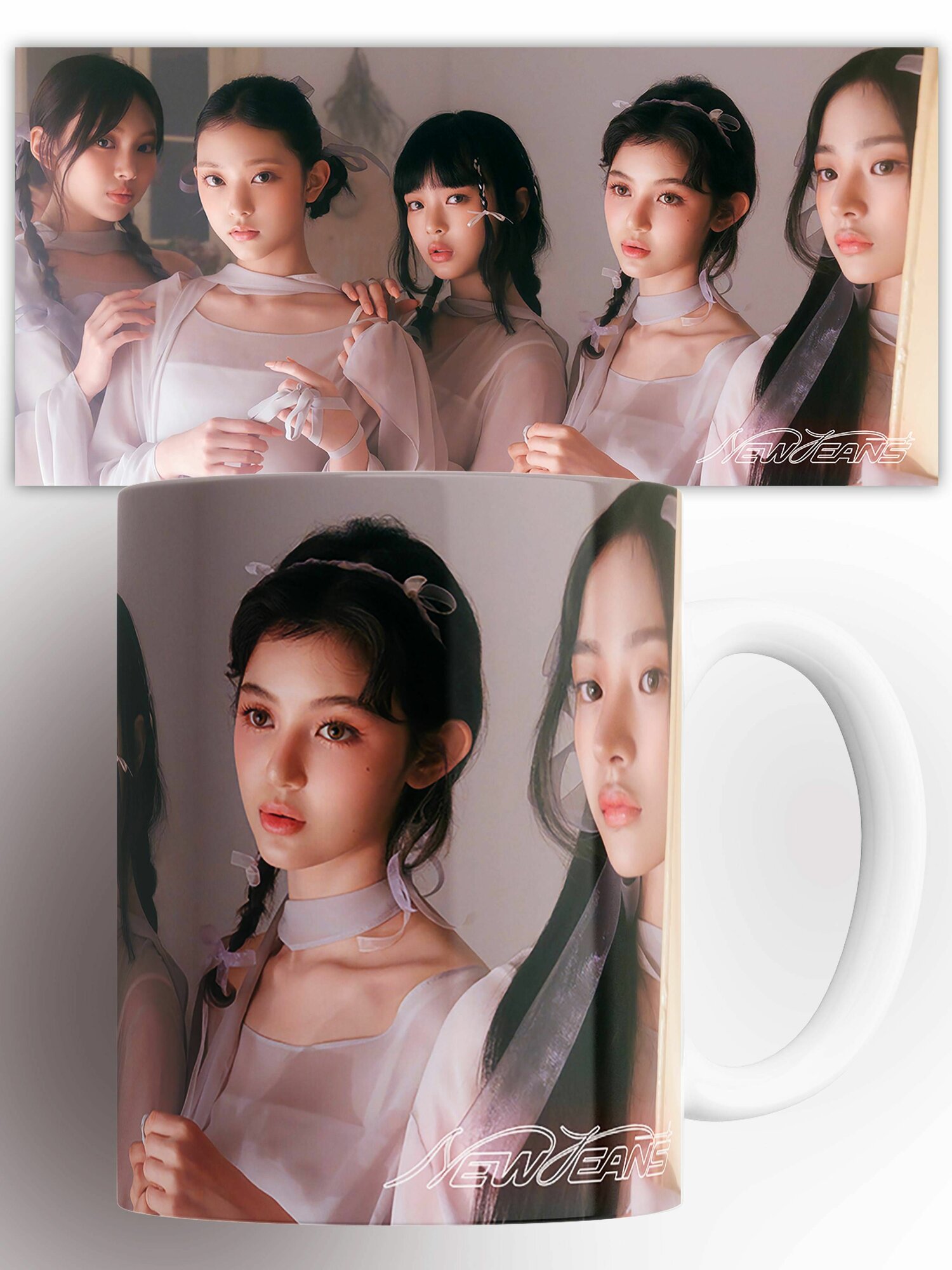 Кружка NewJeans К-ПОП K-POP 330 мл