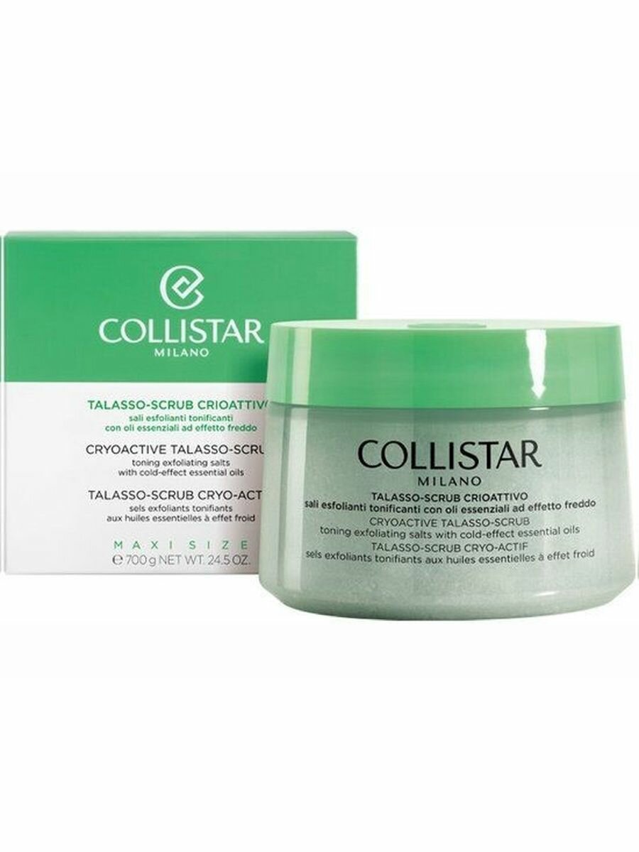 Тонизирующий отшелушивающий скраб для тела с охлаждающим эффектом Collistar - Talasso Scrub Crioattivo 700 гр