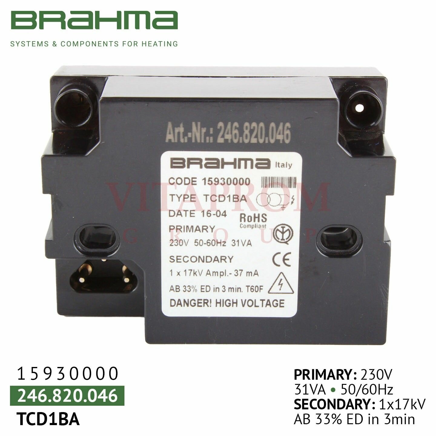 Трансформатор Brahma TCD1BA, 15930000