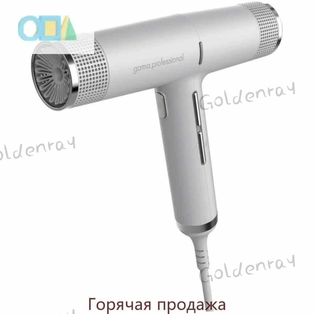 Фен для волос