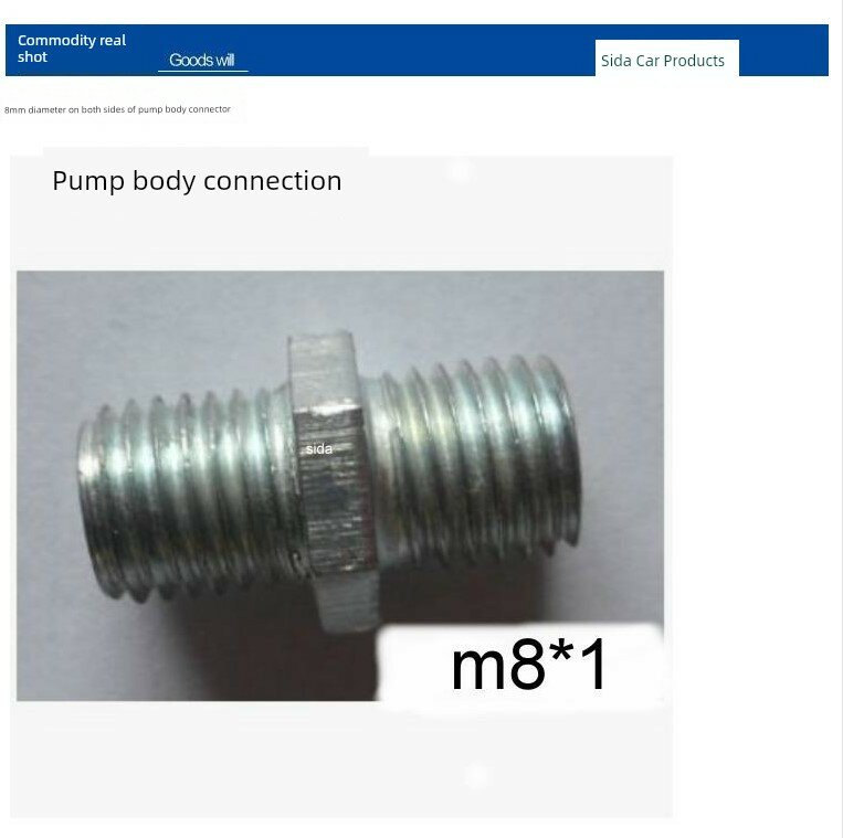 Переходник для шланга автомобильного насоса, адаптер для выходного отверстия насоса, аксессуары для воздушного насоса,