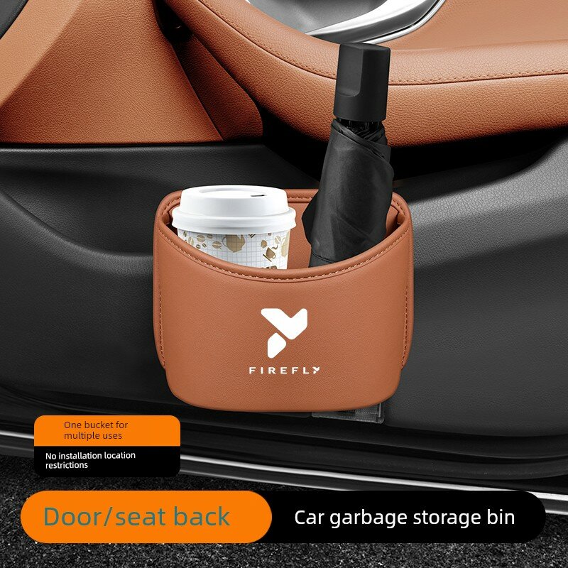Подходит для автомобильного мусорного бака Firefly, автомобильного органайзера Xiaomi SU7/YU7, контейнера для хранения