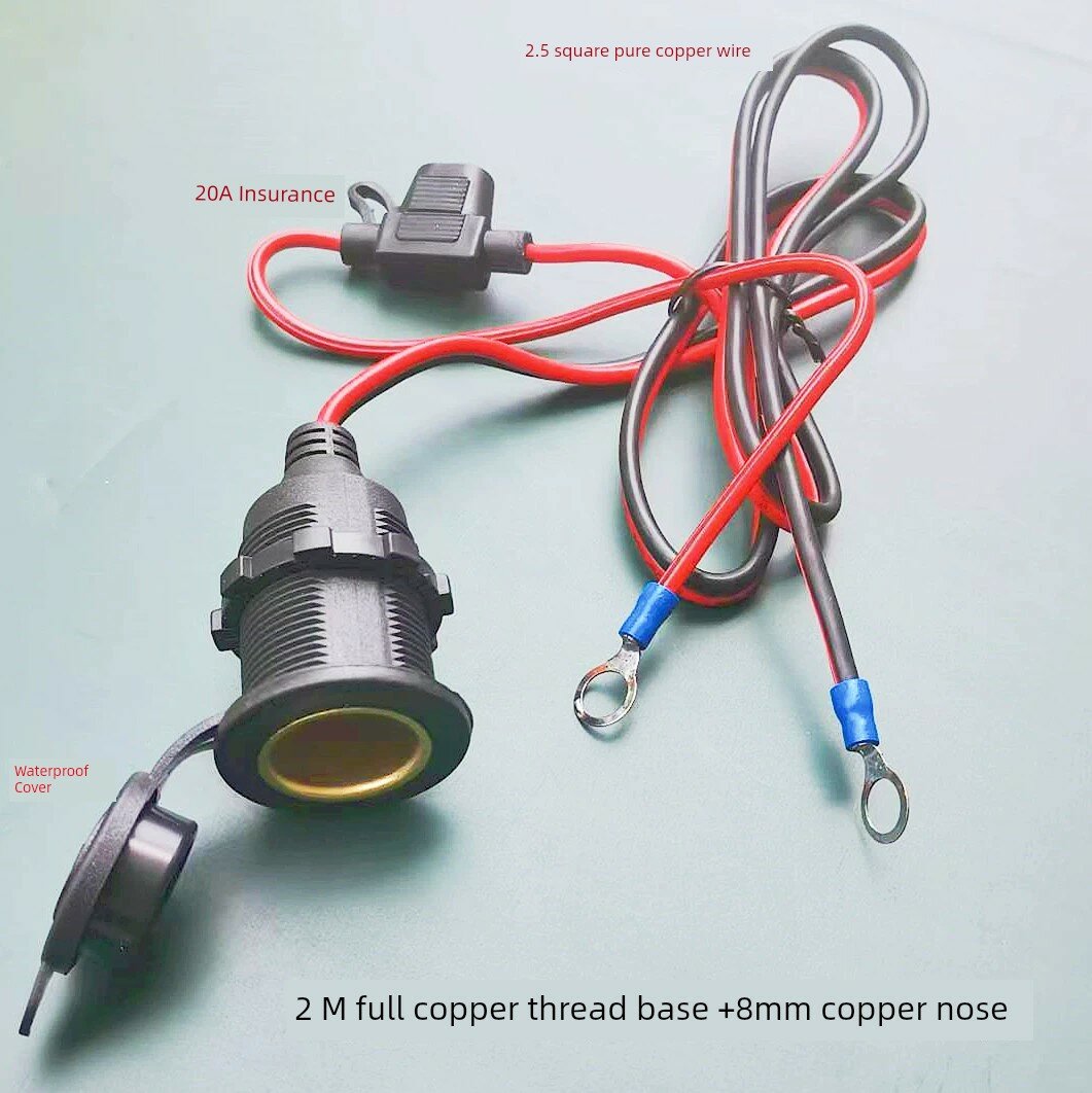 Высокомощный автомобильный разъем питания прикуривателя (гнездо), полностью медный, утолщенный 2.5 плоский,