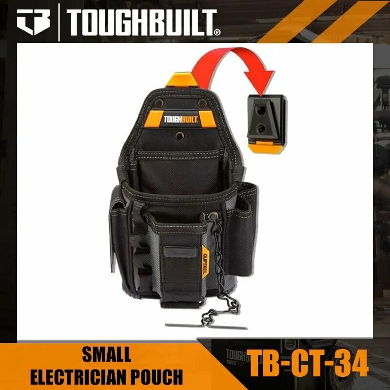 TOUGHBUILT TB-CT-34 Маленький чехол для электрика Сумка для инструментов
