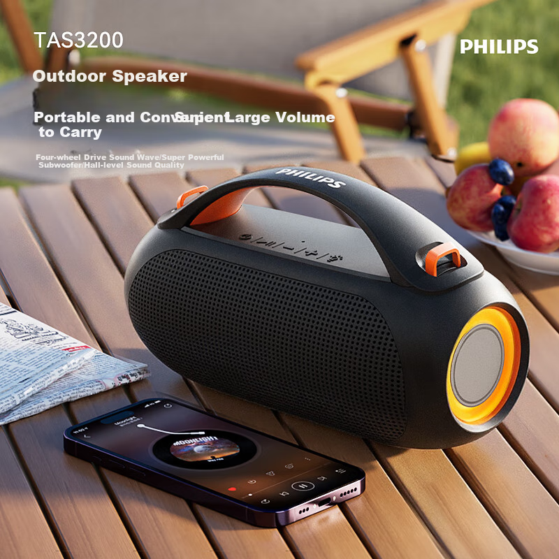 PHILIPS TAS3200 Портативный водонепроницаемый Bluetooth-динамик с Berlin Sound и насыщенным басом-треble Цвет：Supreme