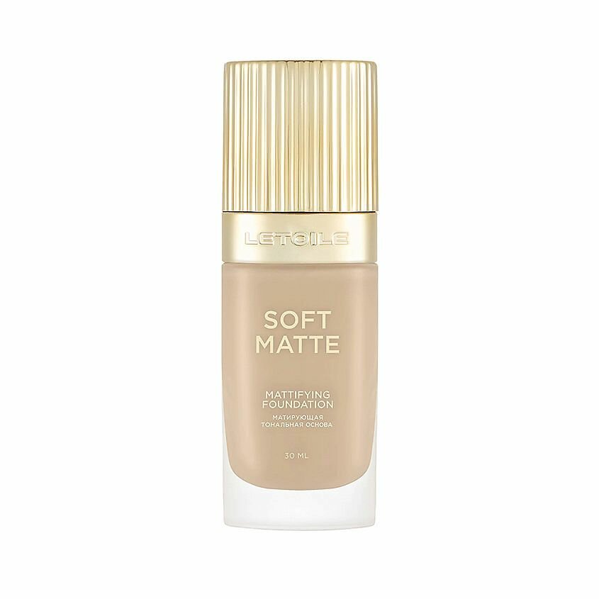 Лэтуаль Матирующая тональная основа Soft Matte Foundation, 006 Beige, 30 мл