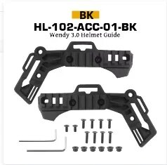 Аксессуары для шлема Wendy 3.0 HL-102-ACC-01-BK