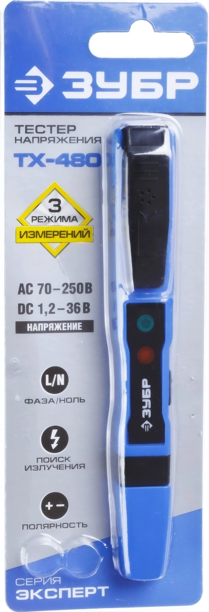 Тестер напряжения ЗУБР 45230