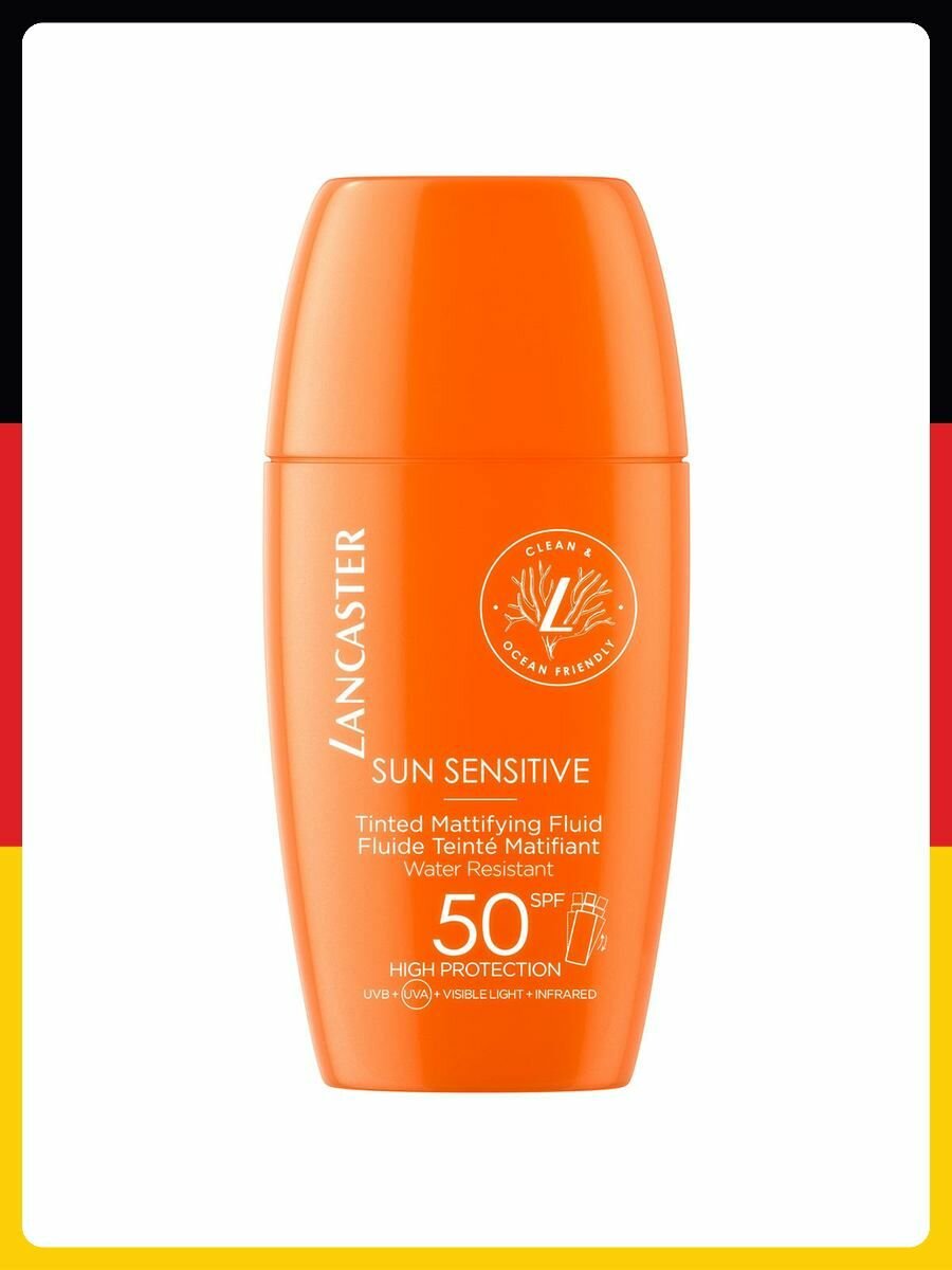 Средство солнцезащитное Lancaster Sun Sensitive Tinted Mattifying Fluid SPF 50 30 мл