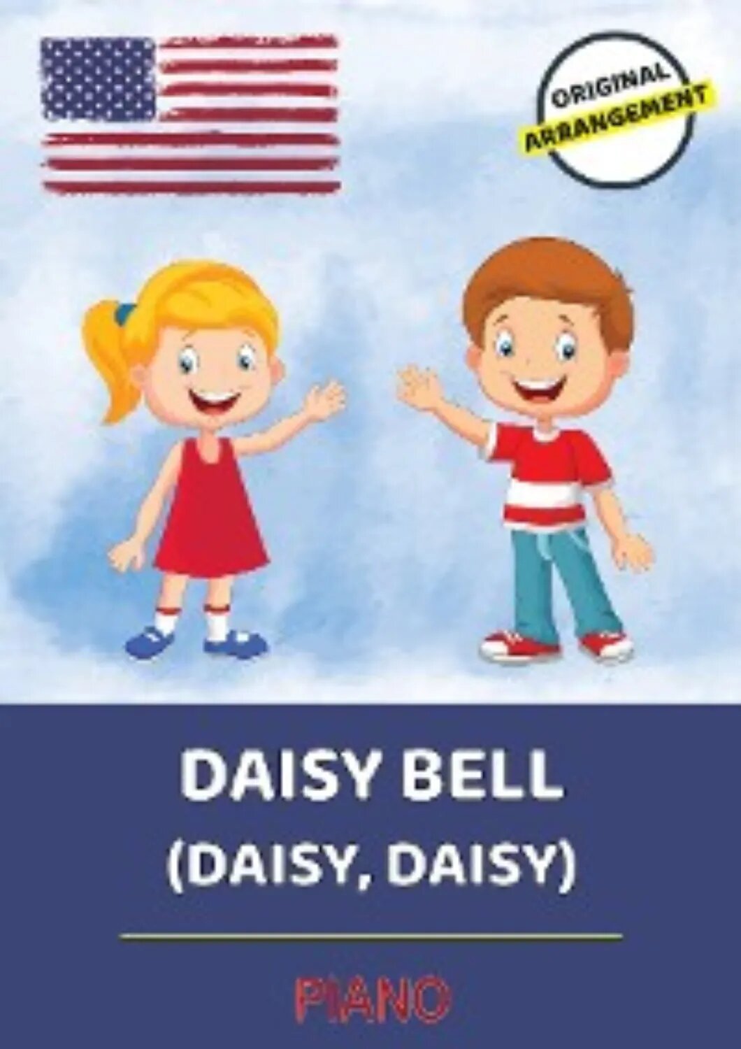 Daisy Bell (Daisy, Daisy) [Цифровая книга]