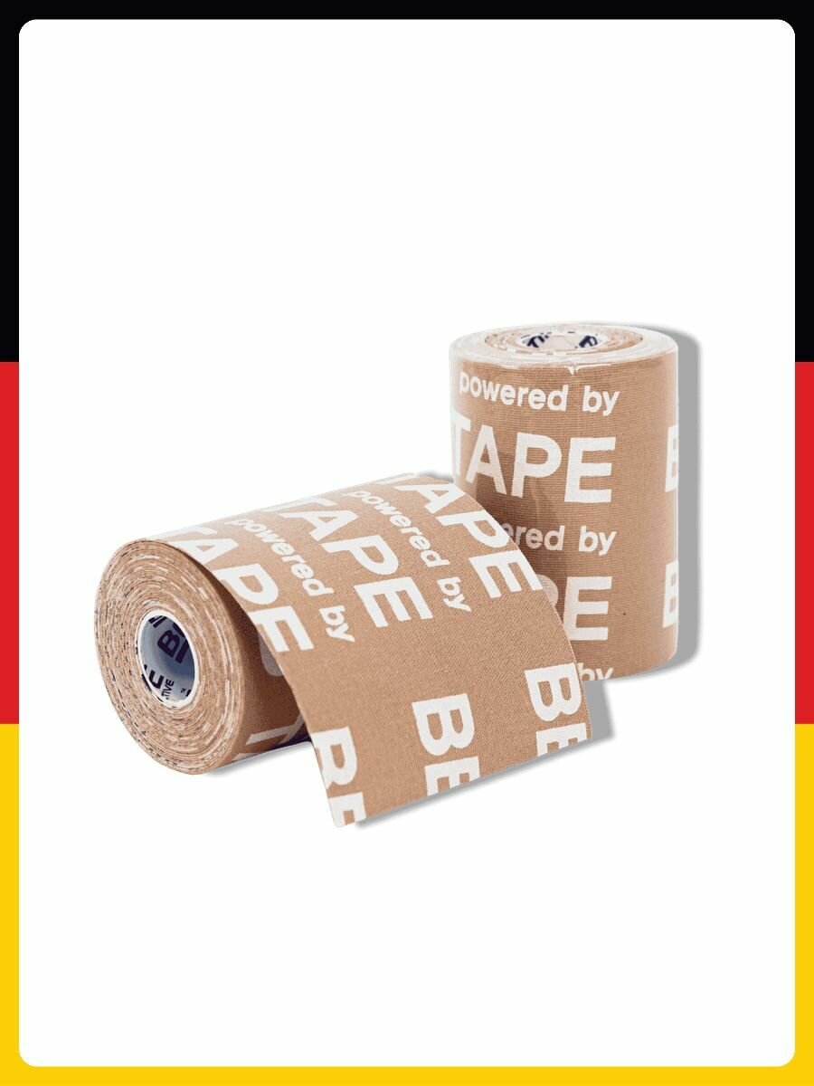 Кинезиотейп BBTape Standard 10cm Beige Logo