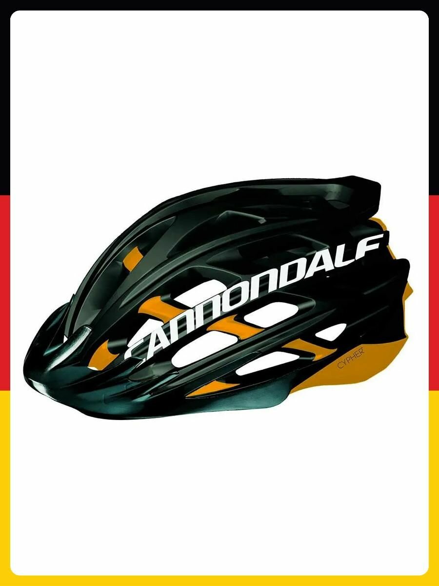 Шлем защитный Cannondale Cypher S-M