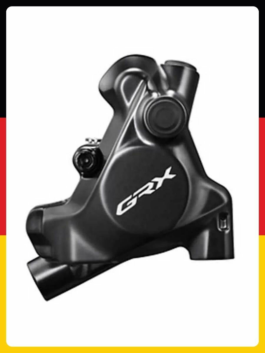 Калипер механических тормозов Shimano GRX 820 One Size