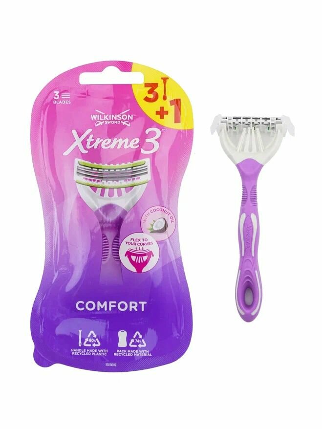 Wilkinson Sword Xtreme 3, бритва женская одноразовая, плавающая головка, увлажняющая полоска, прорезиненная ручка 3+1шт.