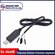 USB-TTL кабель CP2102, темно-синий, PL2303HX