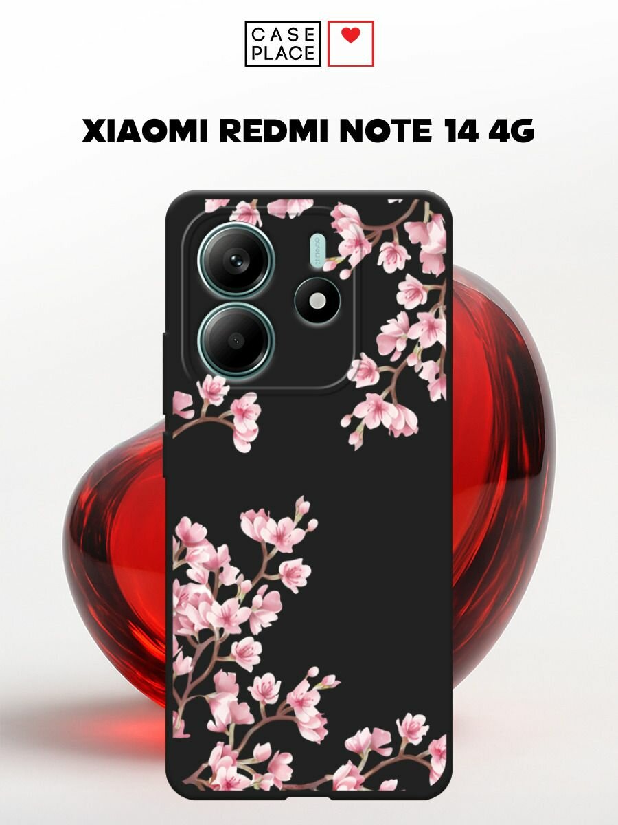 Черный матовый чехол на Xiaomi Redmi Note 14 4G / Сяоми Редми Нот 14 4G с принтом Весенняя сакура