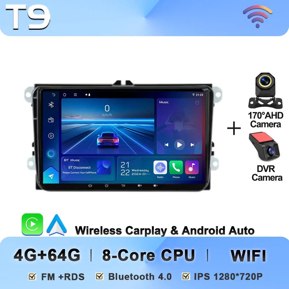 Автомагнитола Android для VW Caddy 2011-2018, 4G 64G DVR