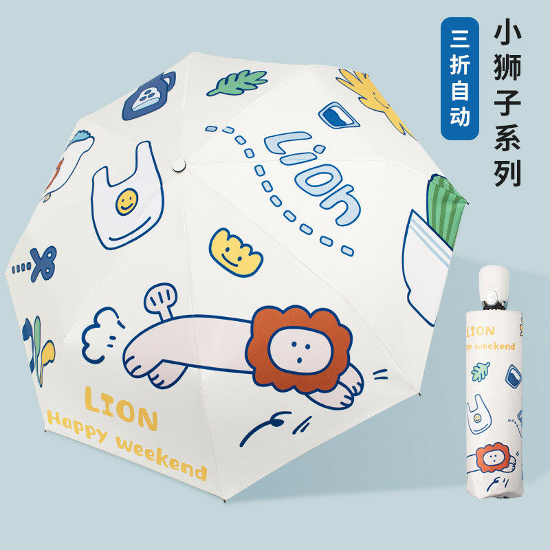 Мини зонт adorable cat and lion design, защита от ультрафиолета, легкий, little lion