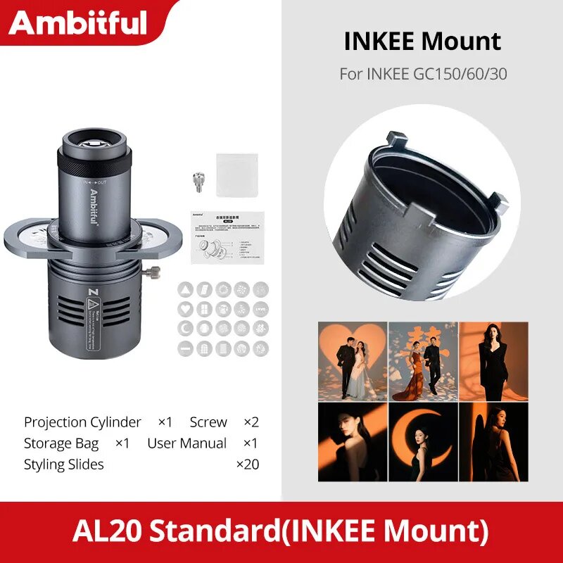 Ambitful AL20 Конденсатор для света INEEK Mount