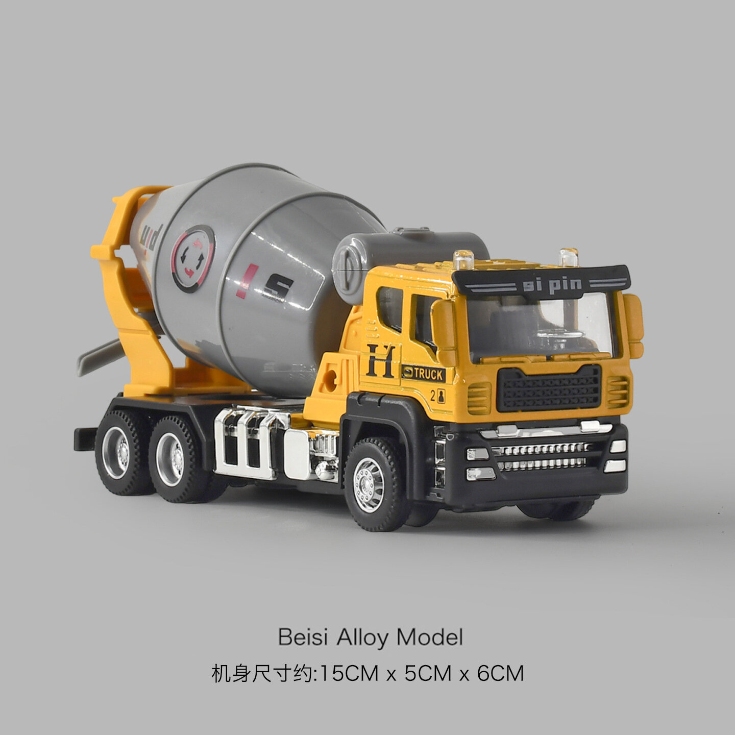 Большой игрушечный погрузчик для мальчиков, реалистичная строительная техника из сплава, бульдозер, погрузчик, детский игрушечный экскаватор.