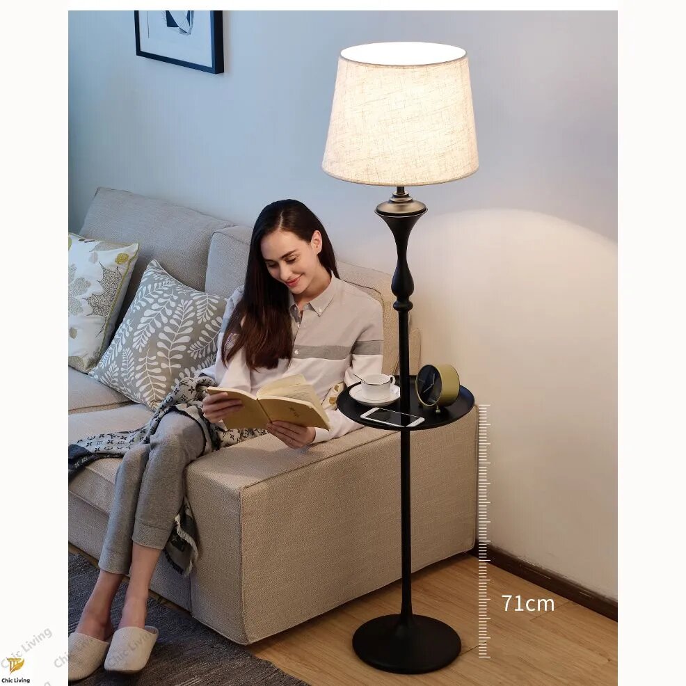 Торшер напольный со столиком