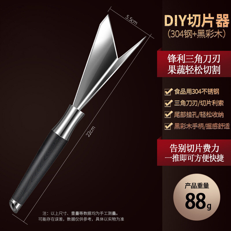 Инструмент для нарезки фруктов из нержавеющей стали 304, креативный DIY инструмент для резьбы по фруктам, многофункциональный слайсер для яблок