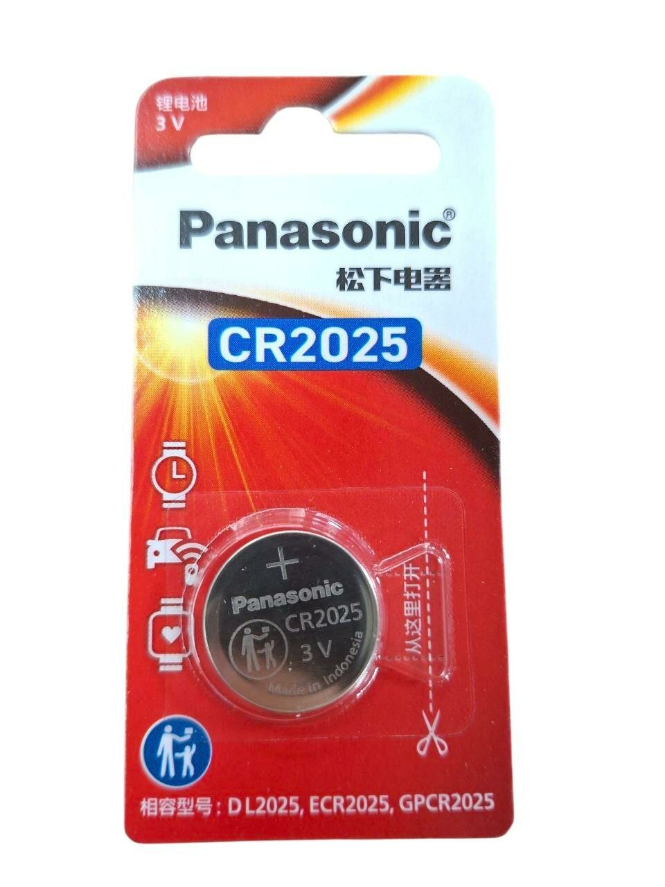 Дисковая батарейка Panasonic CR2025 Lithium 3v CN BL1 CR-2025CW/1B, 1шт.