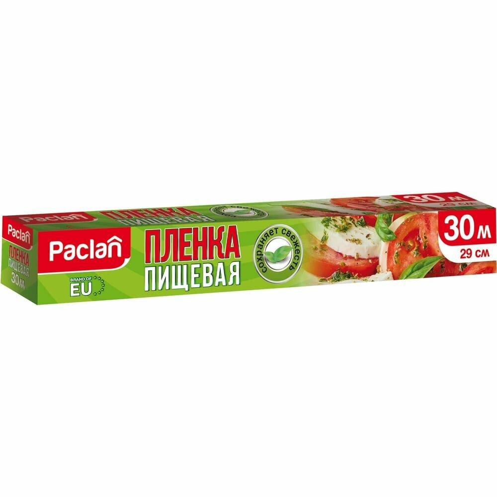 Пленка Paclan 42016163
