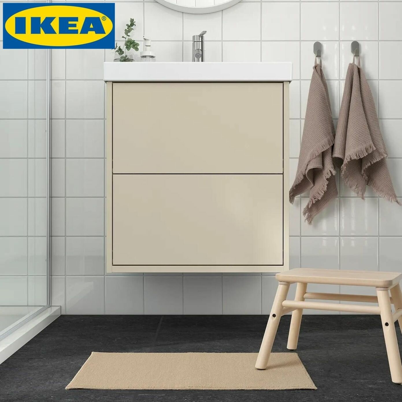Икеа финтсен (IKEA FINTSEN), коврик для ванной комнаты, 40*60 см, серый