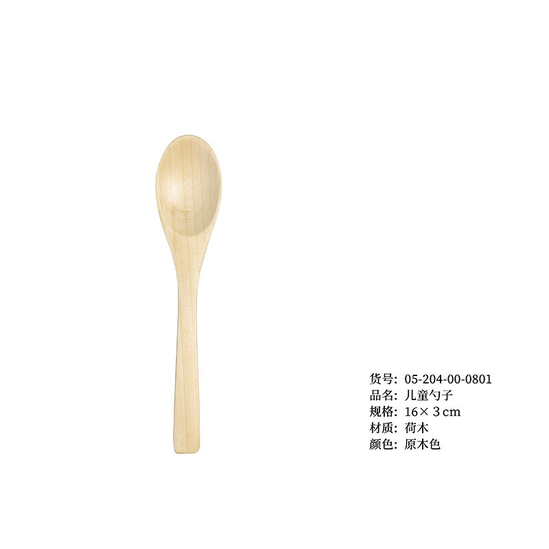 YFJY Детский модный красочный деревянный набор ножей, вилок, ложек и палочек для еды из 4 предметов оптом. Детская