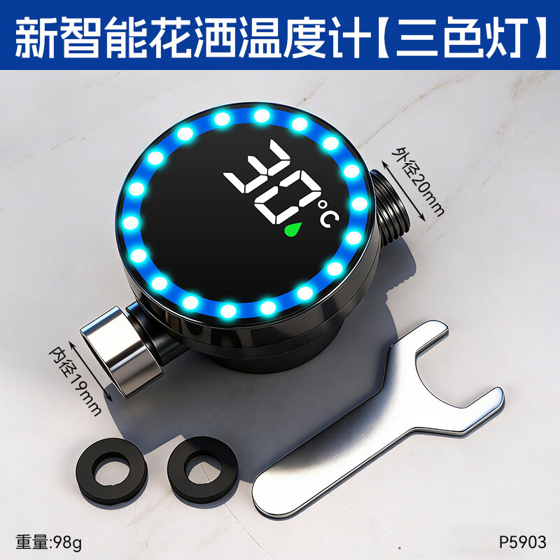 Универсальная душевая лейка с измерением температуры, интеллектуальный водонепроницаемый домашний электронный дисплей температуры для ванны