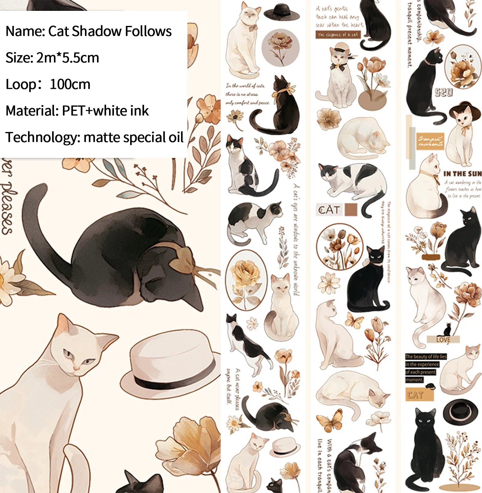 JIANWU 200 см винтажный персонаж цветочное здание материал для ландшафтного дизайна коллаж ПЭТ лента креативный DIY журнал канцелярские принадлежности