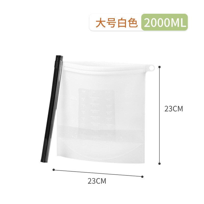 Силиконовые герметичные пакеты - Белый большой размер, 2000 мл, хранение еды для холодильника и морозилки