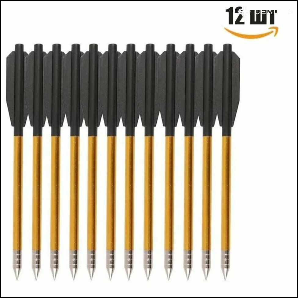 Стрелы для арбалета, 12 шт