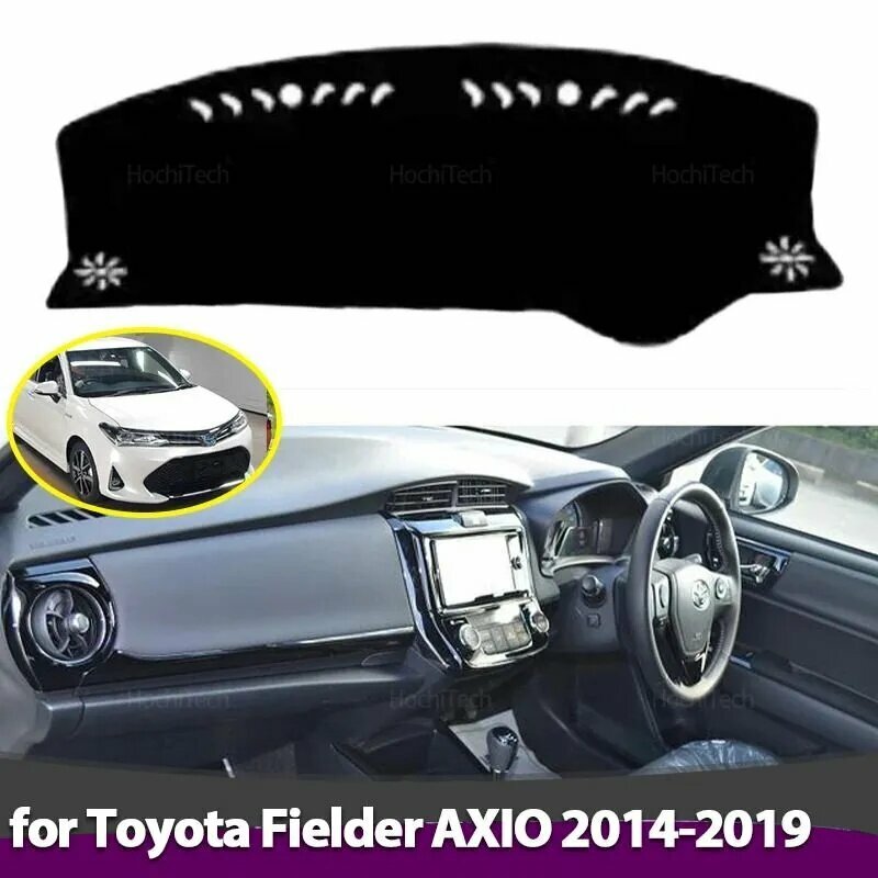 Накидка автомобильная