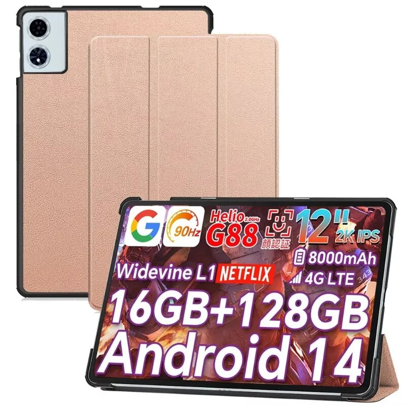 Чехол для планшета Teclast T60 plus — противоударный жесткий 12-дюймовый универсальный защитный чехол с защитой от падения