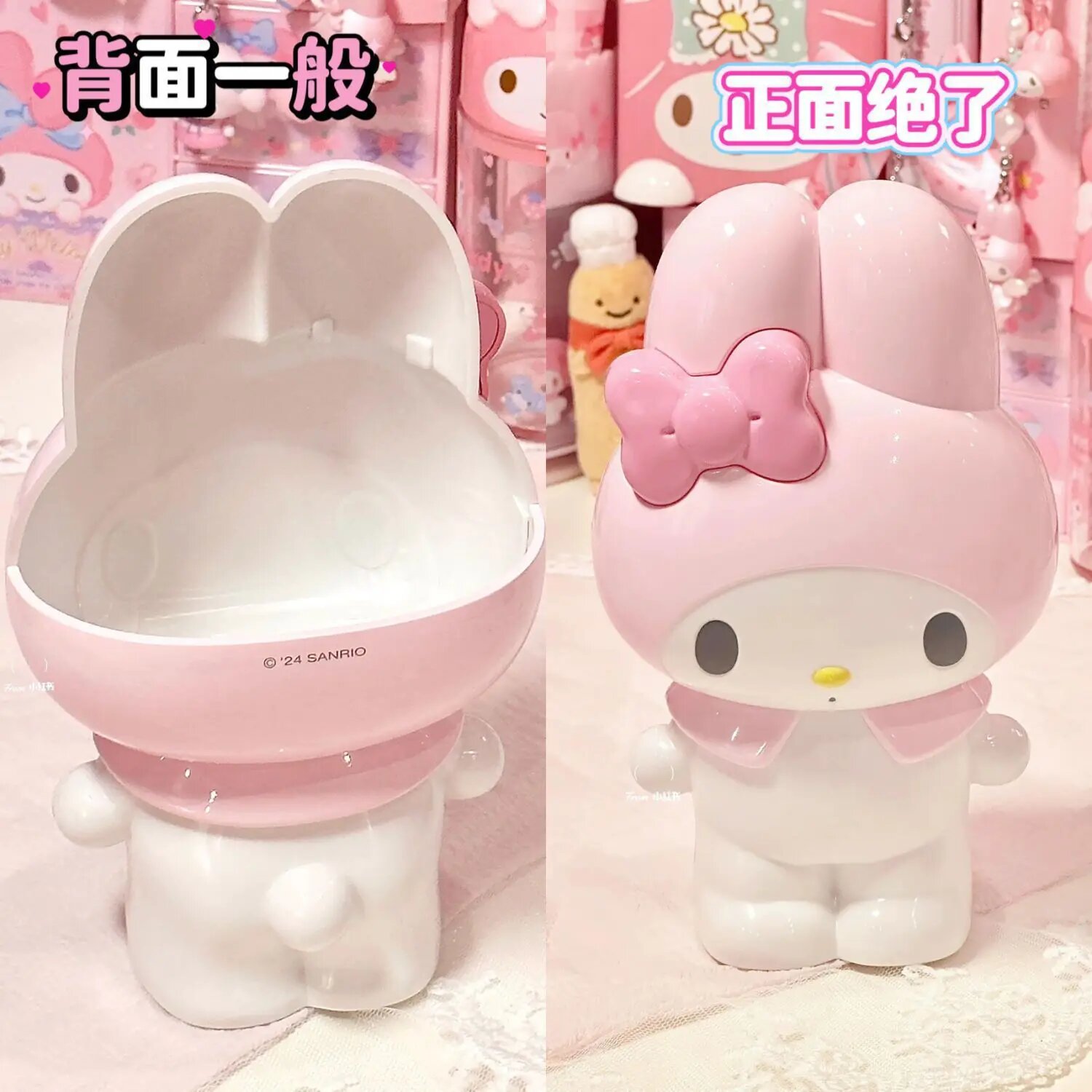 Держатель для кистей Hello Kitty — фото 1