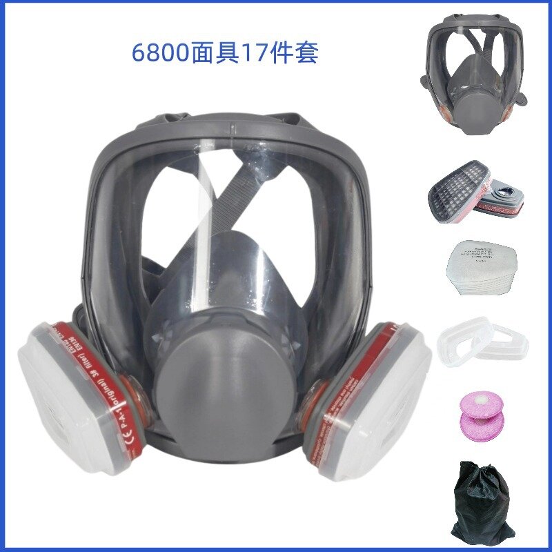 6800 Газовая маска для полной защиты лица при ремонте, покраске, работе с пестицидами, химикатами, с большим полем зрения, для пожаротушения, противопылевая и противогазовая маска