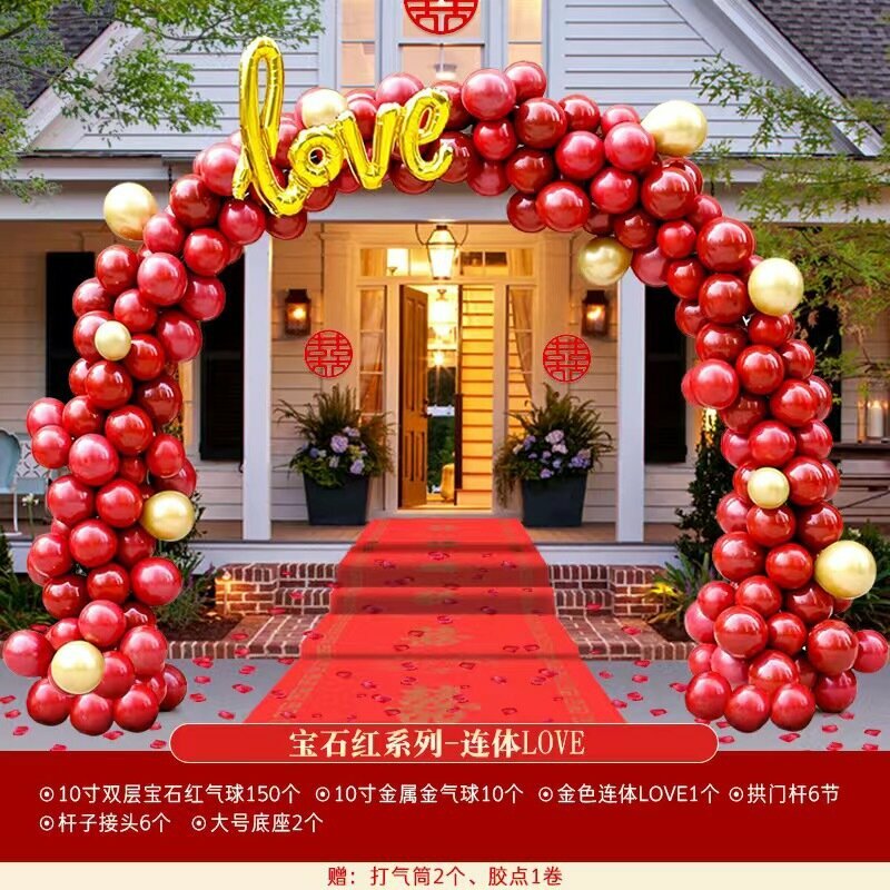 Свадебная арка из шаров, декор для сельской ворот, день рождения, свадьба, помолвка, банкет, вход, особенная свадьба