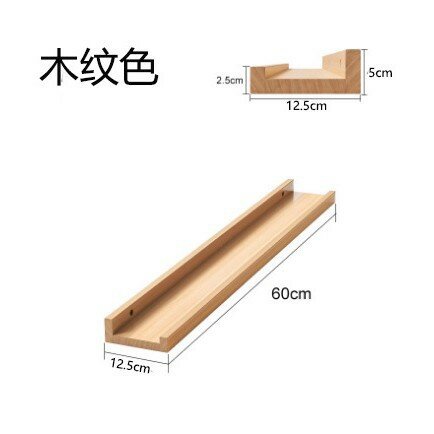 Настенная полка, кронштейн, доска для поверхности стены, подвесная прямая доска, настенная полка для телевизора, декоративная полка
