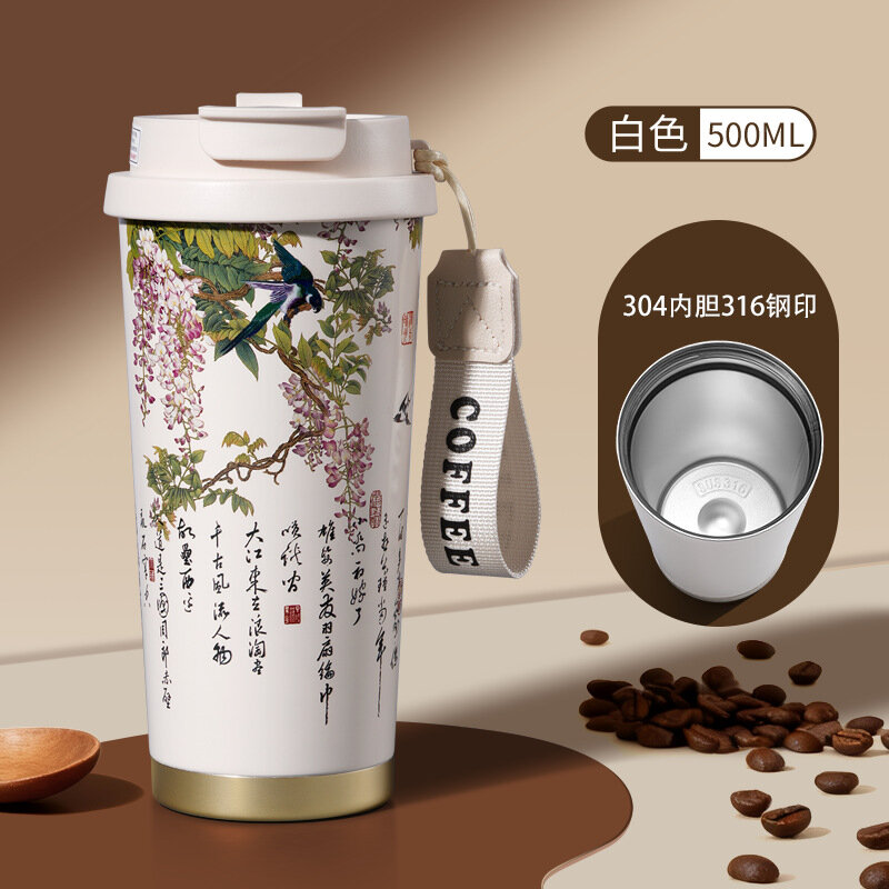 Изолированная кофейная кружка, подарочная кружка для открытия, юбилея, праздничного мероприятия, сувенир, настраиваемая с логотипом, изолированная кофейная кружка