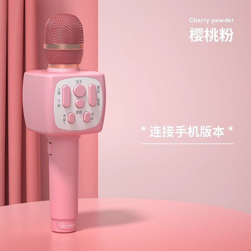 Детский беспроводной Bluetooth-микрофон с мультяшным дизайном и встроенным динамиком, караоке-игрушка для девочек, чтобы петь.