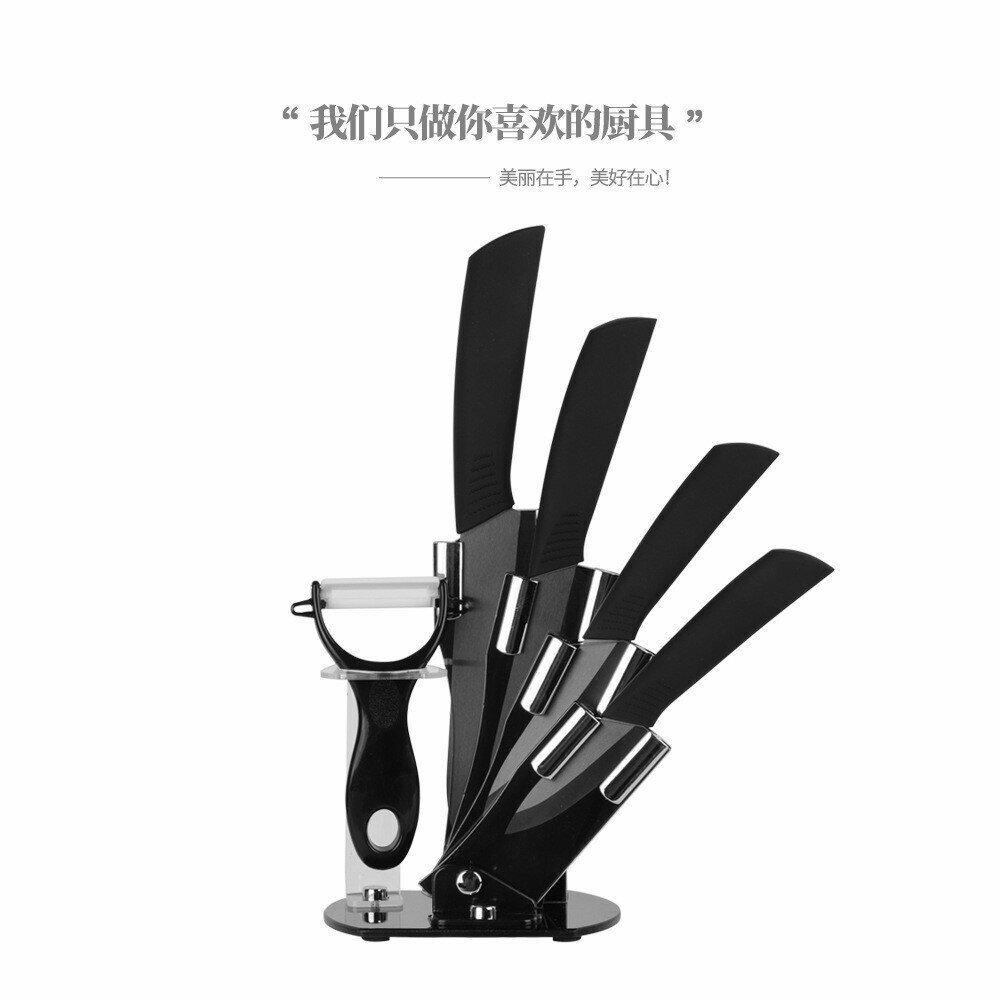 3456inch Набор керамических ножей с черным лезвием Подарочный набор Керамические ножи Янцзян Черный фарфоровый поварской нож Фруктовый нож для дома