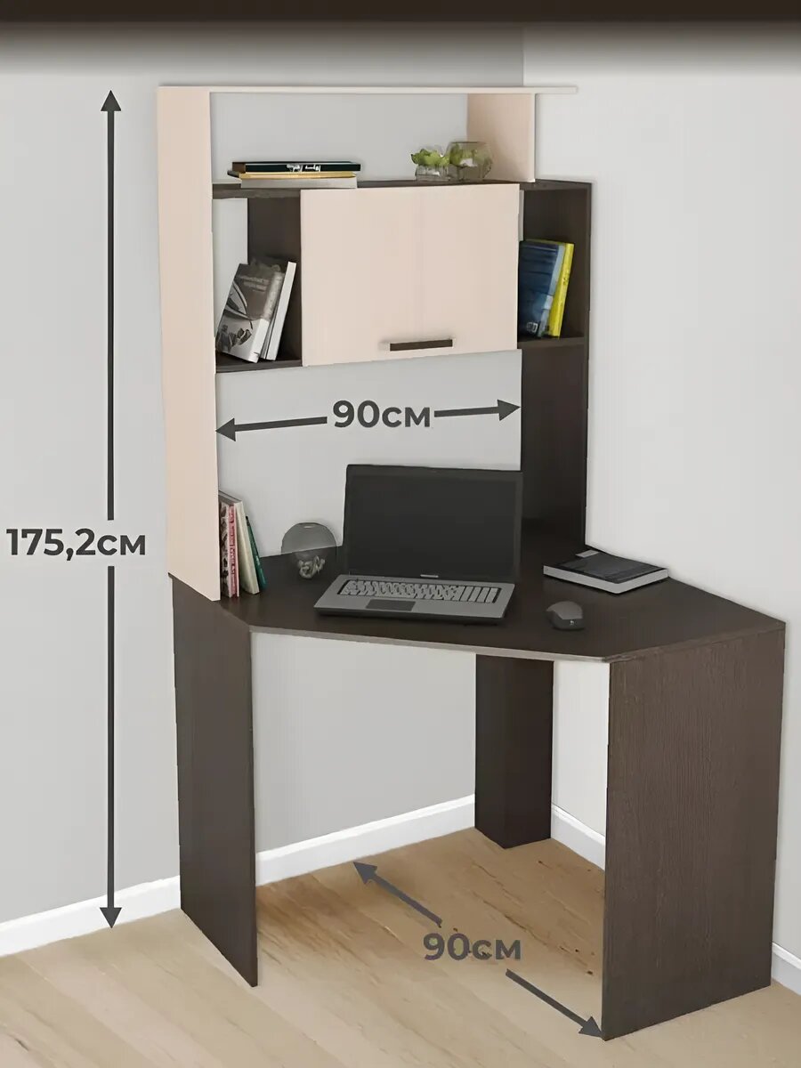 Стол компьютерный угловой, с надстройкой, ЛДСП, венге/дуб молочный, Квартет-12